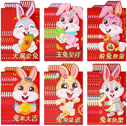 سعر 30 Pieces 3.5 x 7.2 Inch Large Red Envelopes Year of Rabbit Red ...