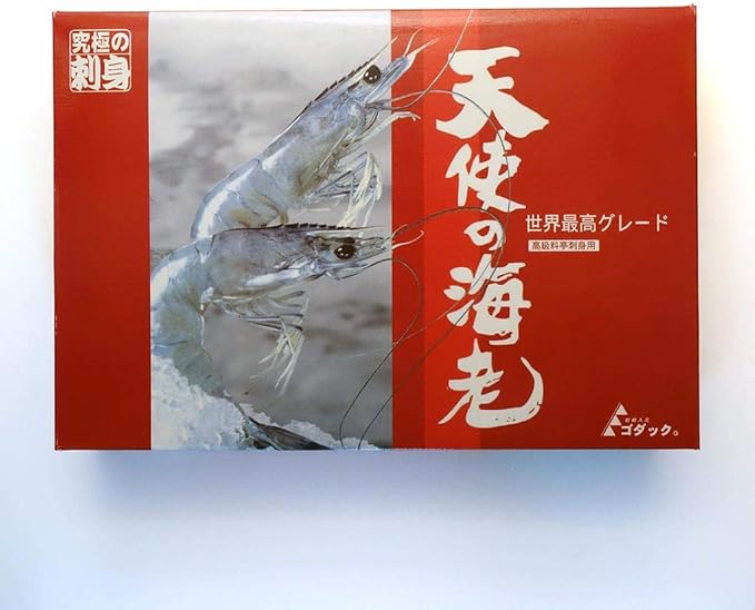 Amazon | 天使の海老 標準サイズ1Kg箱入り(規格：30/40) | ゴダック | エビ 通販