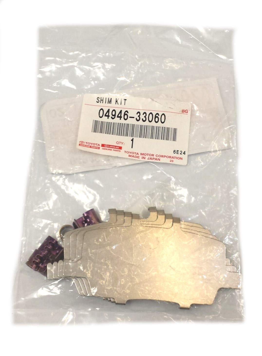 Pad Shims Oman | Online Brake System Shop | Whizz Automotive