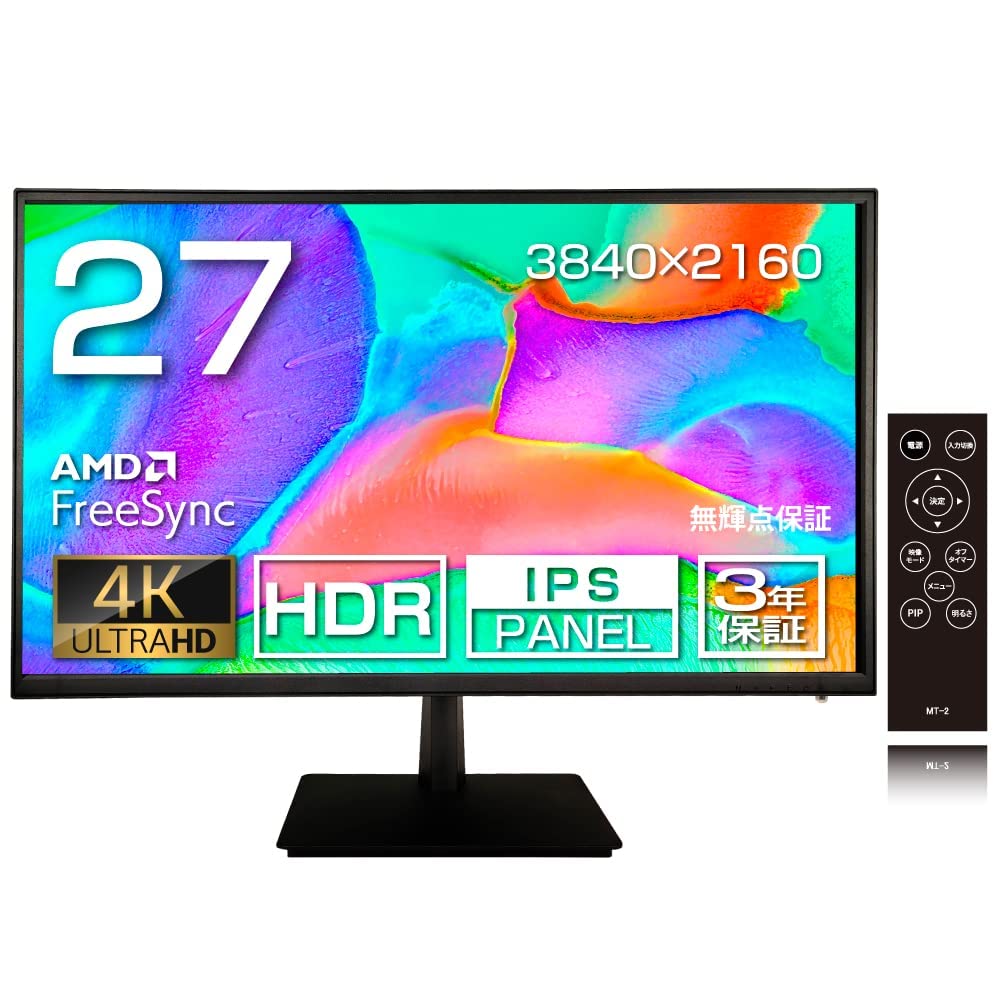 Mua 4k Monitor, 27 Inch Gaming Monitor, Remote Control, Equipped with ...