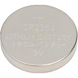 Amazon.com: PANASONIC Batteries BR2330 Lithium Battery, 3V, Coin Cell ...