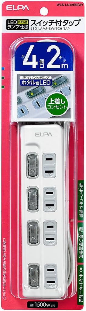 Amazon | ELPA エルパ LEDランプ スイッチ付タップ 上挿し 4個口 2m WLS-LU42EB(W) | ELPA | パソコン・周辺機器 通販