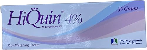 سعر كريم هاي كوين لتفتيح البشرة فى السعودية | بواسطة امازون السعودية ...