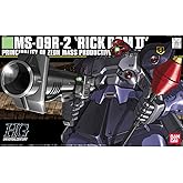 Amazon.com: Gundam MS-09R-2 Rick Dom II Colony Color HGUC 1/144 Scale ...
