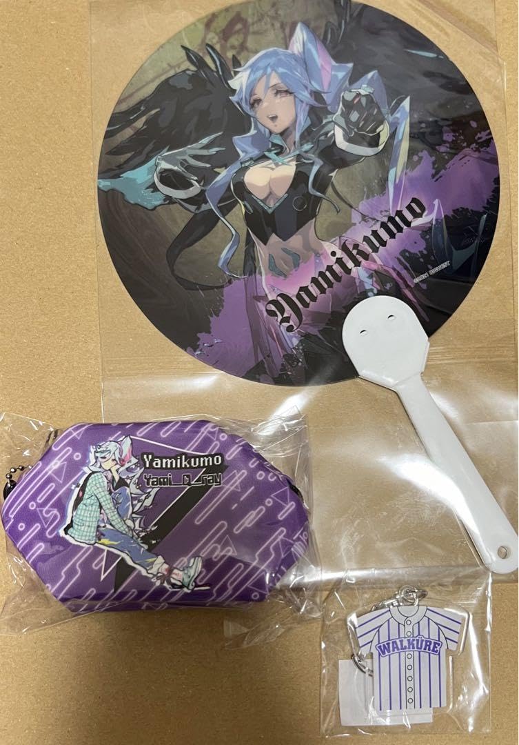 Mua Macross Delta Valkyrie Digital Gacha Macross Δ ENAC trên Amazon ...