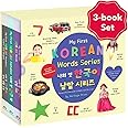 My First Korean Words Series: Korean English Bilingual, Korean Baby ...