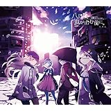 Amazon.co.jp: KEMU VOXX : PANDORA VOXX complete (2枚組ALBUM+DVD) (数量限定生産盤 ...