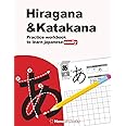 Amazon.com: Hiragana & Katakana - Practice Workbook to Learn Japanese ...