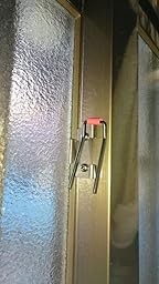 Amazon | 日中製作所 引違戸用防犯錠 C型ディンプルシリンダータイプ 198-U アンバー | 補助錠・錠前 | 通販