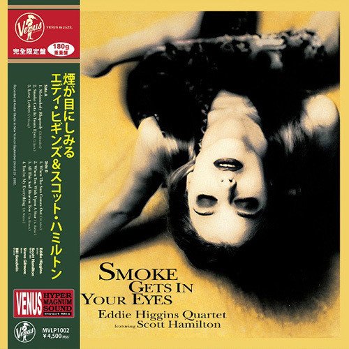 HIGGINS,EDDIE QUARTET - Smoke Gets in Your Eyes - Amazon.com Music