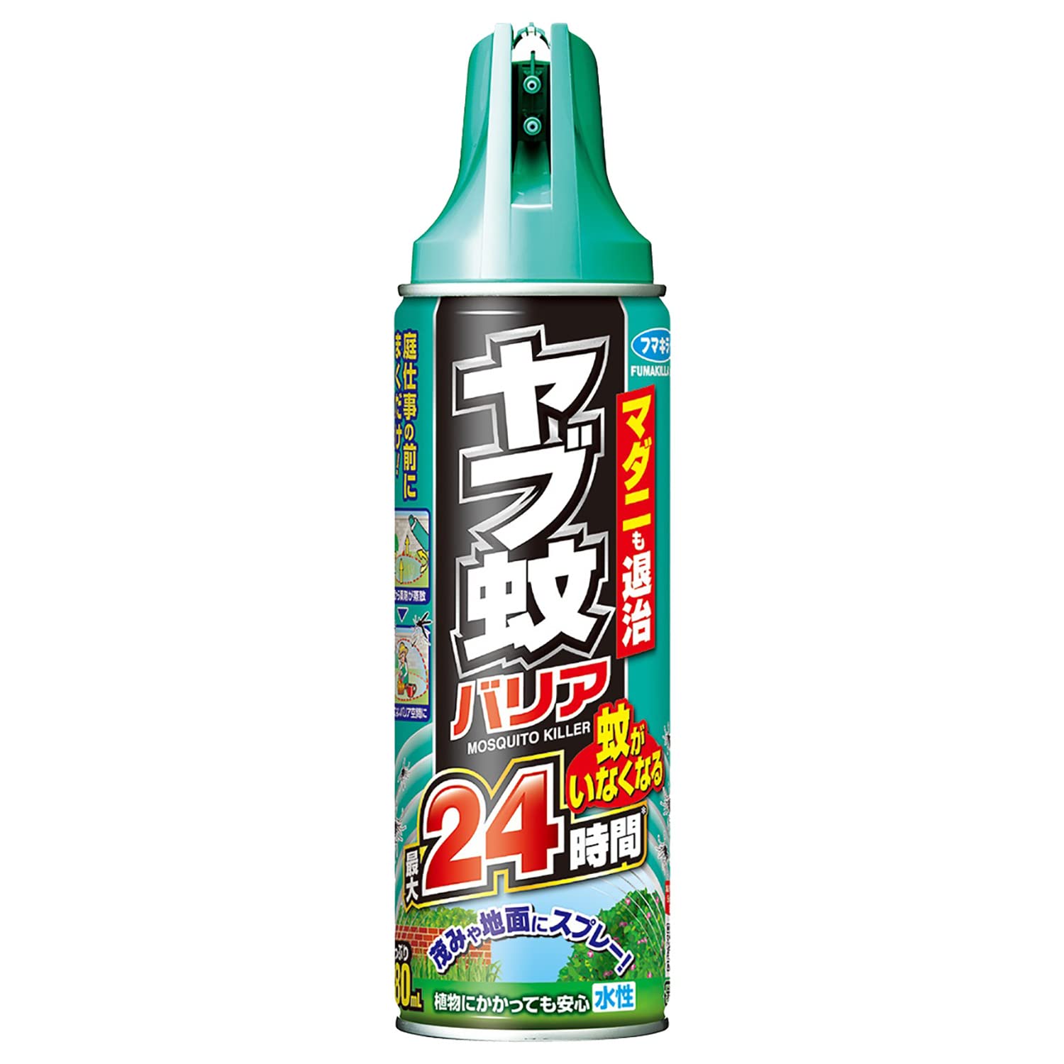 Mua Yabu Mosquito Barrier Spray 24 Hours, Mosquitoes Gone, Insect ...