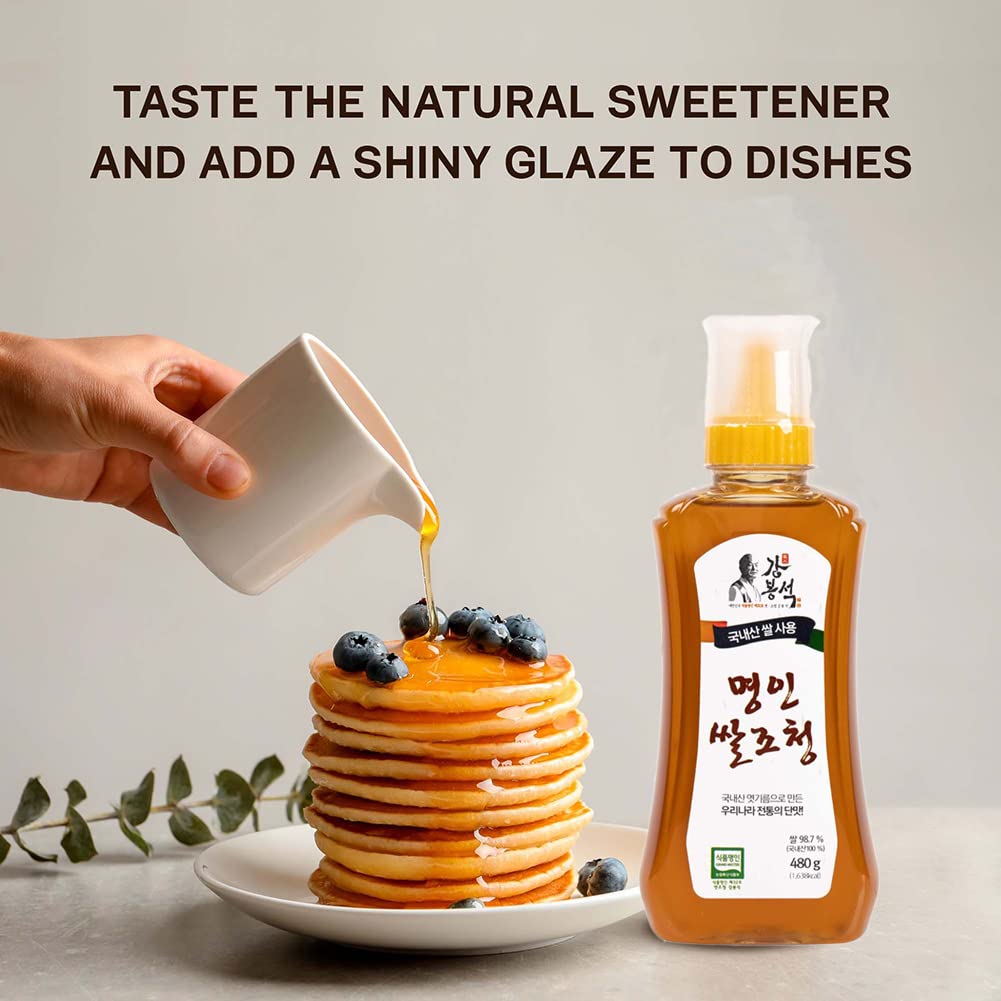 Mua Master Rice Jocheong I Korea Food Master I Sugar Free Sweetener I ...