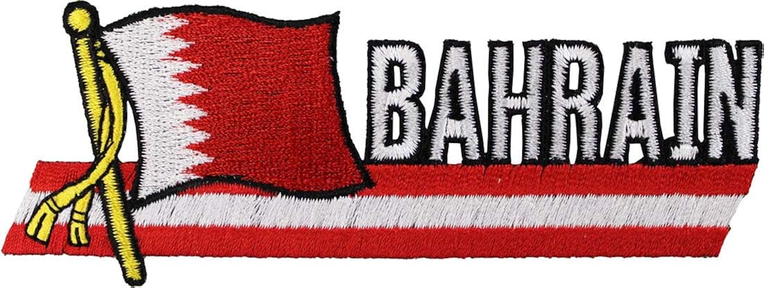 Amazon.com: Bahrain - Country Flag Patch : Arts, Crafts & Sewing