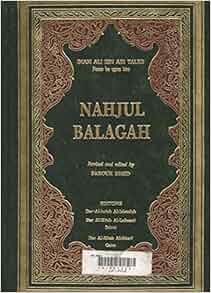 Nahj al-Balagha: Imam Ali Ibn Abi Taleb, Farouk Ebeid: 6221078762025 ...