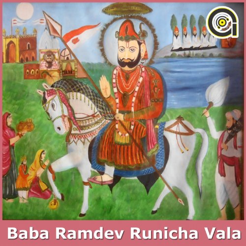 Baba Ramdev Runicha Vala by Bhagwan Sahay on Amazon Music - Amazon.com