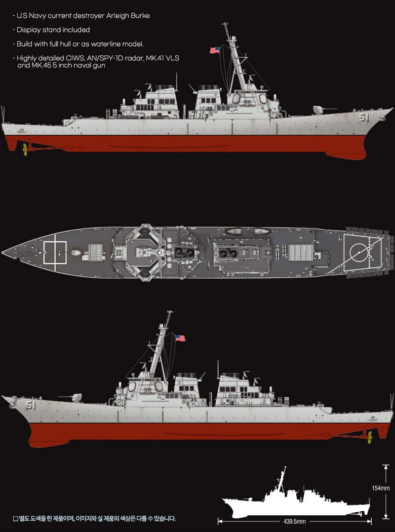 Mua Academy Plastic Model 1/350 Scale USS Arleigh Burke DDG-51 Military ...