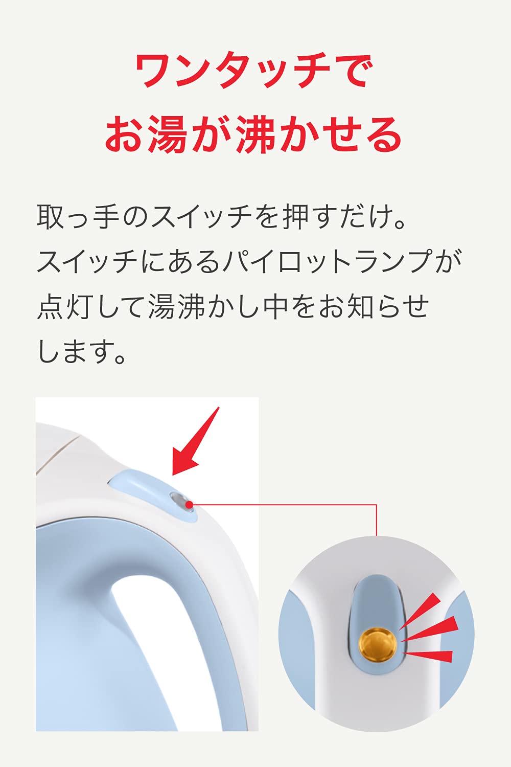 Mua T-FAL electric kettle (1.2L) Justin plus Sky Blue KO340176 trên Amazon Mỹ chính hãng 2024 | Fado