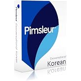 Pimsleur Japanese Conversational Course - Level 1 Lessons 1-16 CD ...