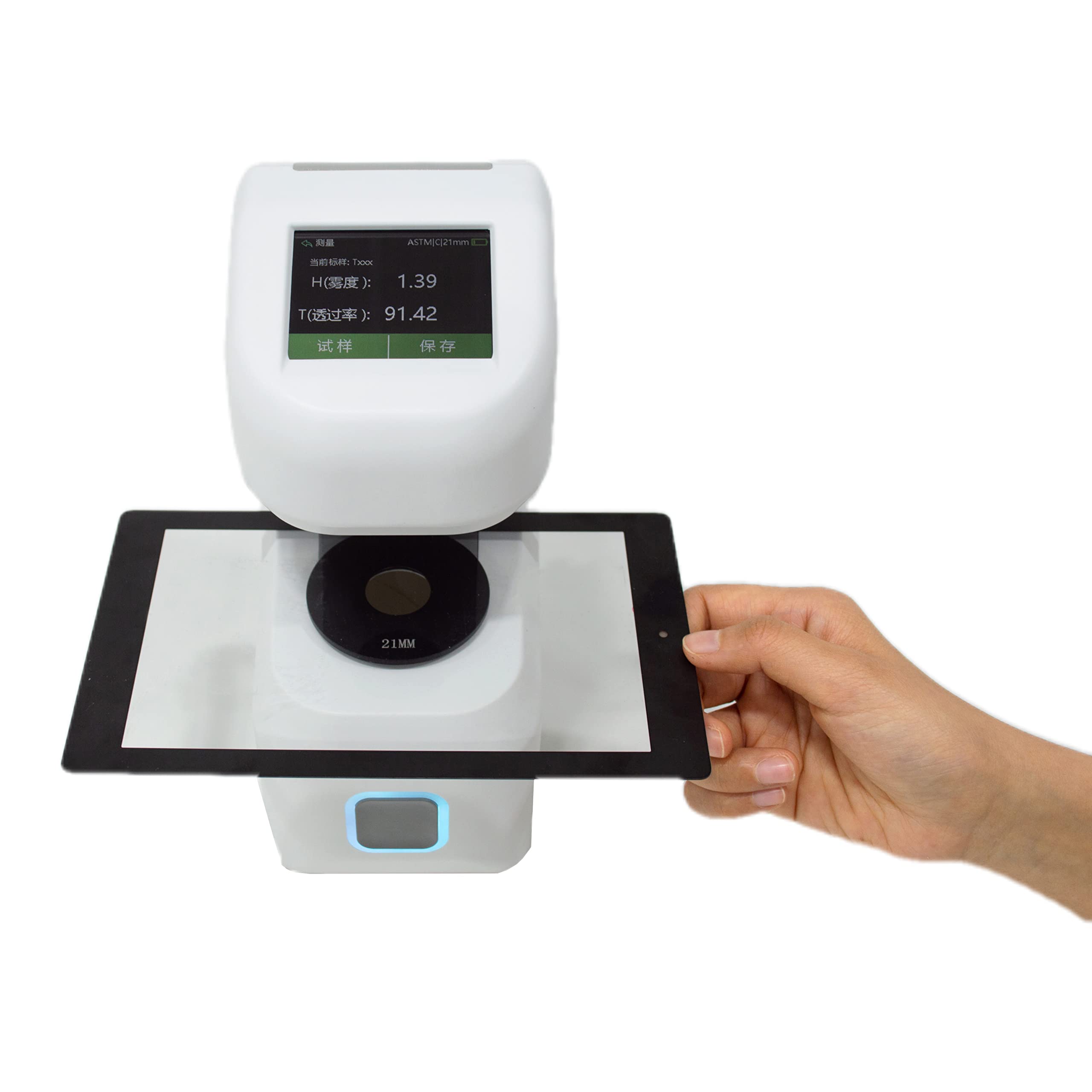 Mua CNYST Haze Meter Light Transmission Meter Hazemeter with 21mm 15mm ...