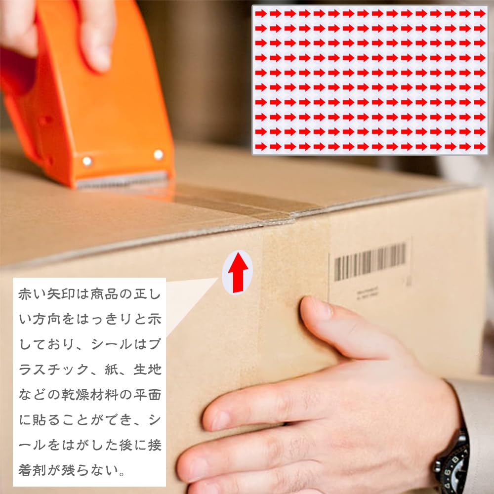 Mua Arrow Seal Labels Red Arrow Inspection Seals Defect Indicators 20 ...