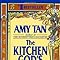 Kitchen God's Wife: Tan, Amy: 9780804107532: Books - Amazon.ca