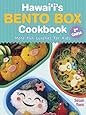Hawaii's Bento Box Cookbook: 2nd Course: Susan Yuen: 9781566479202 ...