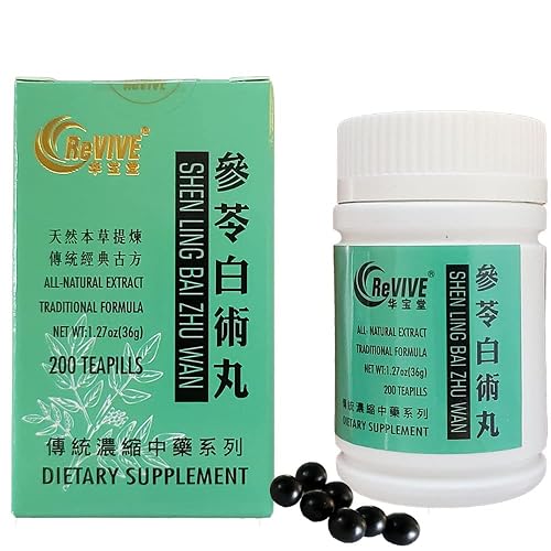 Hwa Bao Tang Strengthen Digestion Pills - Shen Ling Bai Zhu Wan -200ct ...