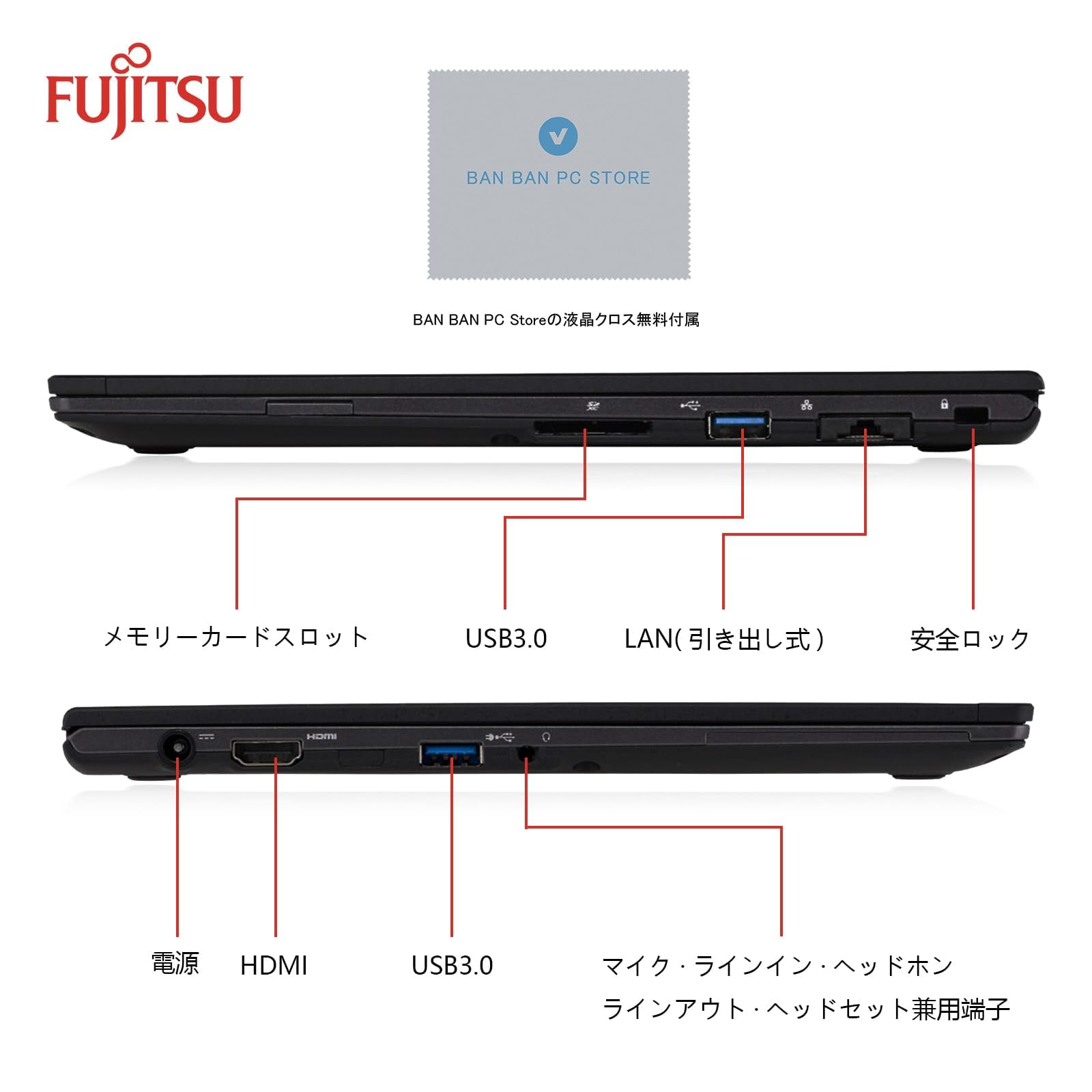Mua Fujitsu Laptop FUJITSU LIFEBOOK U937 Thin Lightweight PC with ...