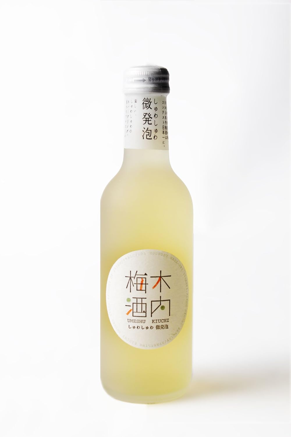Amazon.co.jp： しゅわしゅわ木内梅酒 300ml: 食品・飲料・お酒