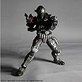 Amazon.com: Square Enix Halo Reach: Kai Action Figure #3 - Emile : Toys ...