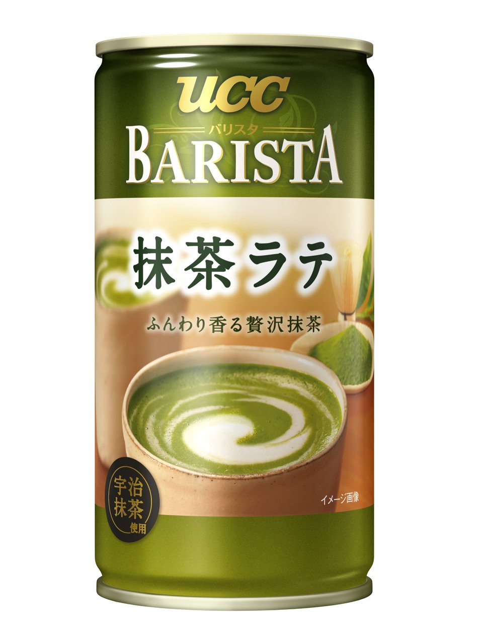 Amazon.com : UCC BARISTA Matcha latte 185gX30 this : Grocery & Gourmet Food