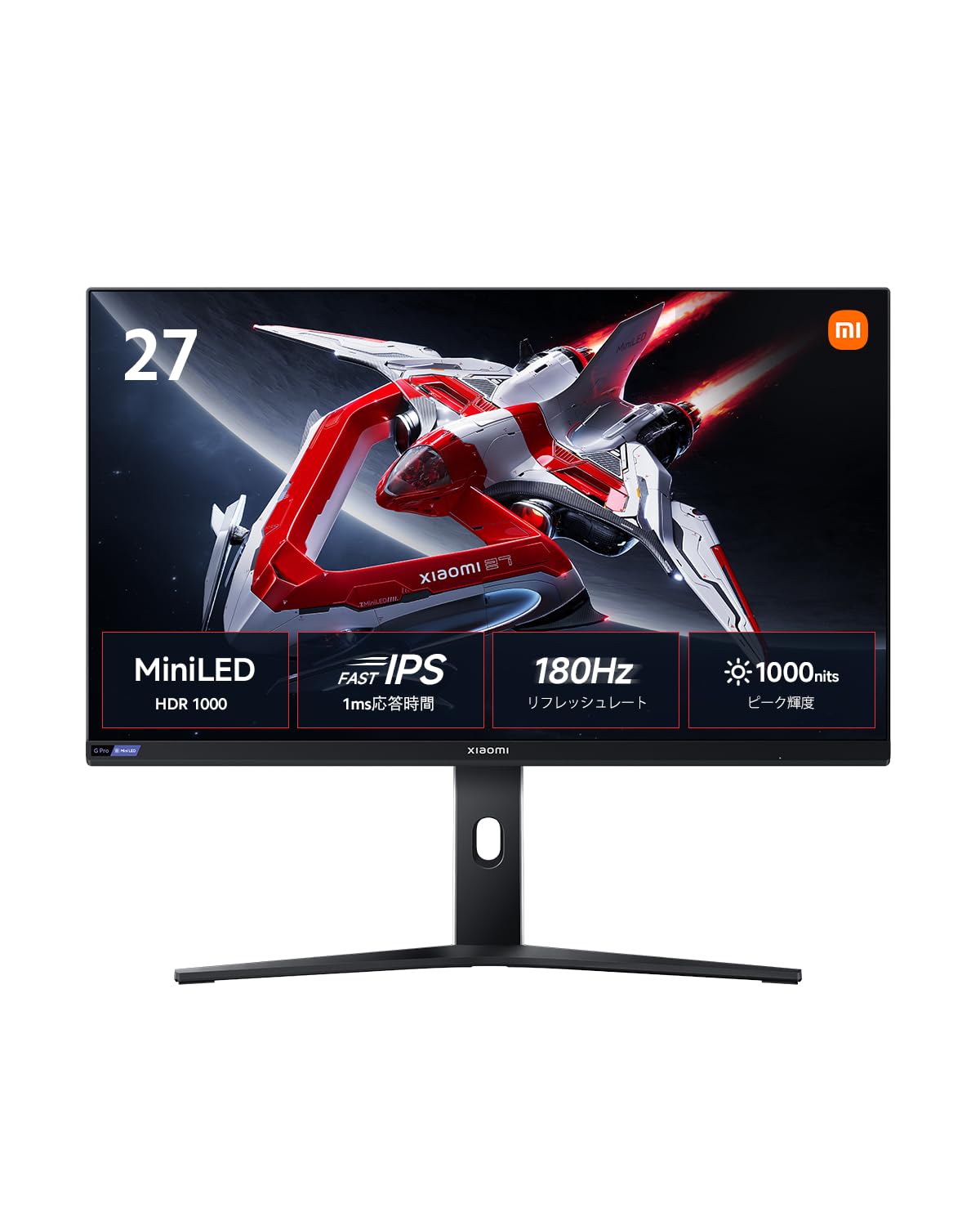 Mua Xiaomi Mini LED Gaming Monitor G Pro 27i 27" 1152 Zone Mini LED ...
