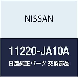 Amazon.com: Genuine Nissan Parts - Insulator-Engine Mounting,Lh (11220 ...