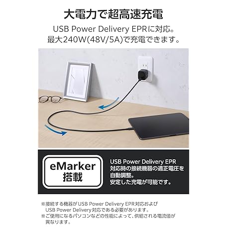 Mua Elecom TBT5-10BK USB-C Thunderbolt 5 Cable, 3.3 ft (1 m), 240 W, High Speed Data Transfer ...