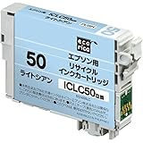 Amazon | EPSON 純正インクカートリッジ ICLC50 ライトシアン(目印:風船) | エプソン | インクカートリッジ 通販