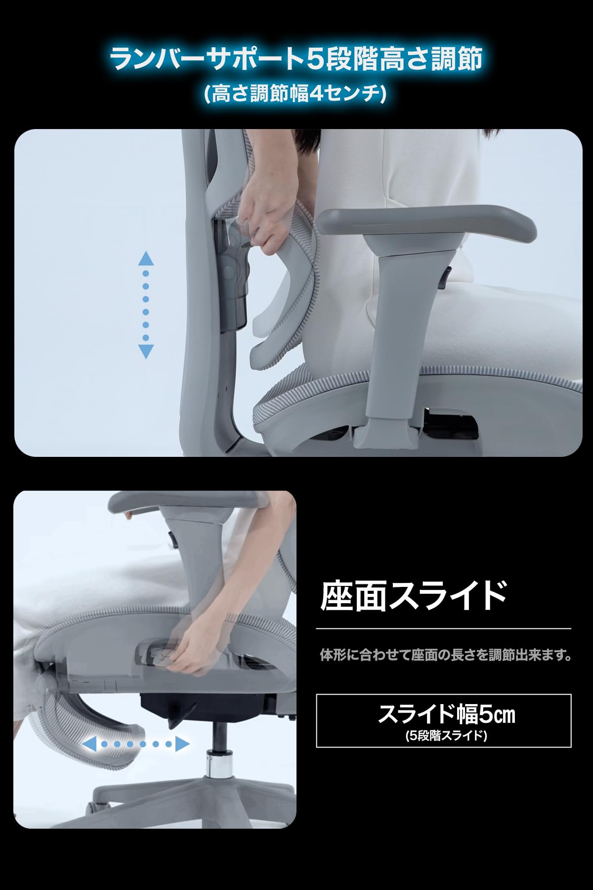 Mua EastForce Alien Chair, Full-Spec Office Chair for 30,000 Yen, 3D ...