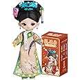 Amazon.com: CALEMBOU BJD Blind Box, Kawaii 1/12 Zhen Huan Co-Branded ...