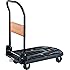 Amazon | TRUSCO(トラスコ) カルティオ 折畳 780×490 黒 MPK-720-BK | 台車 | 産業・研究開発用品 通販