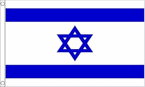 Amazon.com : Judaism Jewish Religion Flag 5'x3' (150cm x 90cm) - Woven ...