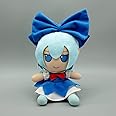 Amazon.com: MANMANZHAI FUMO Lovely Plush in Stock Touhou Project Cirno Stuffed Doll Figure Toy ...