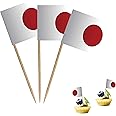 Amazon.com: Japan Toothpick Flag Japanese National Small Mini Cocktail ...