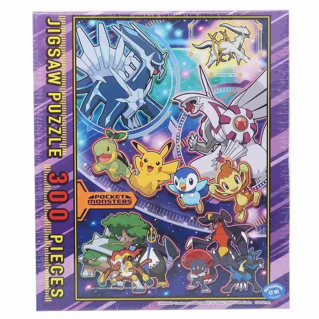 Mua 300 Piece Ensky Jigsaw Puzzle Pokemon [Pokemon Galaxy] 300-1906 ...