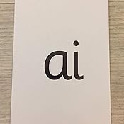 Read Write Inc.: Set 2 & 3. Speed Sound Cards (READ WRITE INC PHONICS ...