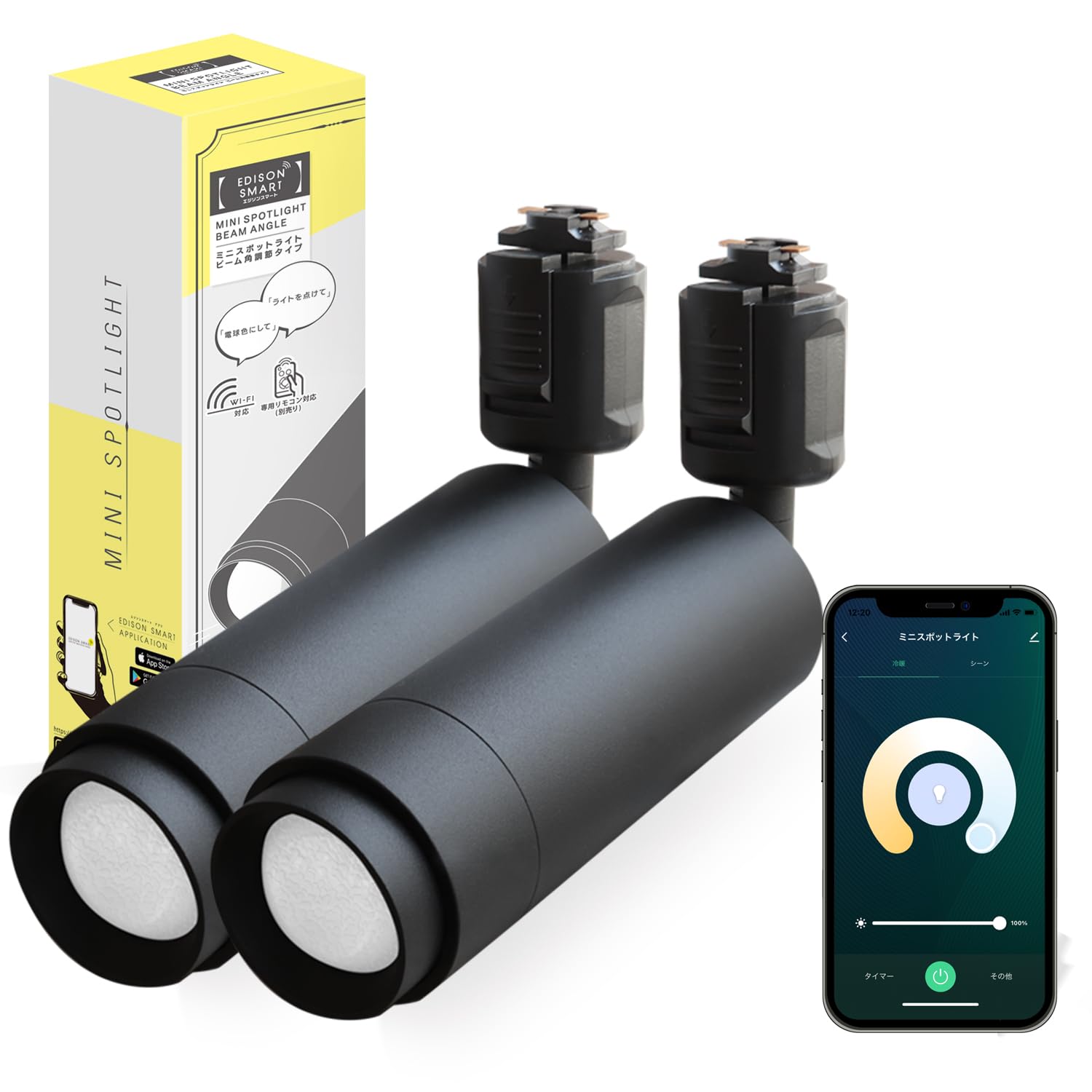 Mua Alexa Compatible, Edison Smart Mini Spotlight, Beam Angle ...