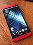 Amazon.com: HTC One M7, Red 32GB (Sprint) : Cell Phones & Accessories