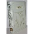 The Book of Knowledge: The Keys of Enoch: J. J. Hurtak: 9780960345038 ...