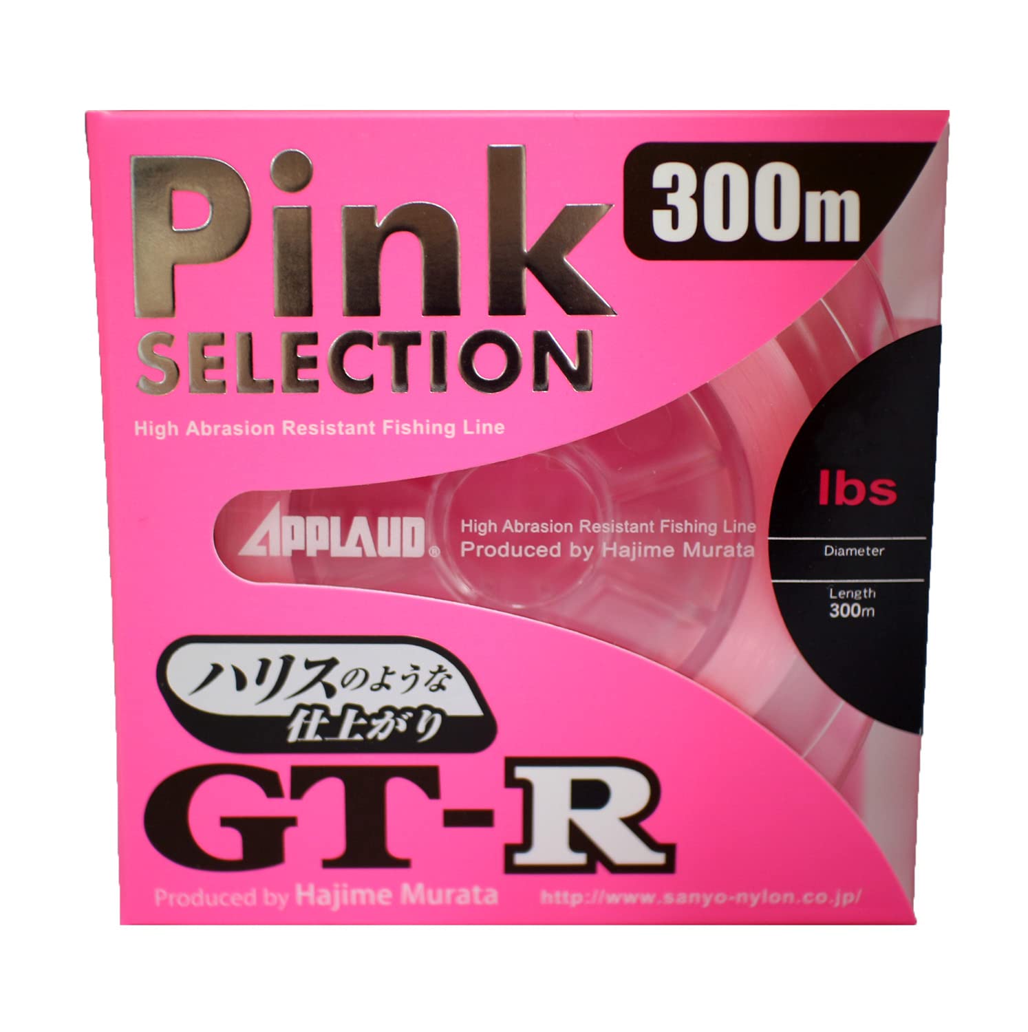 【価格推移】 サンヨーナイロン APPLAUD GT-R PINK-SELECTION 3lbの最安値 | プライシー