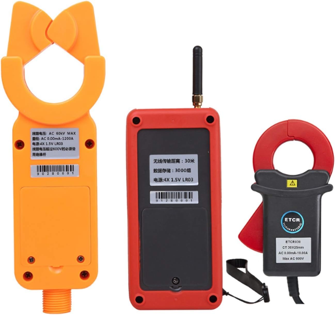 Electrical Testing Dig dog bone High Voltage Wireless Current ...