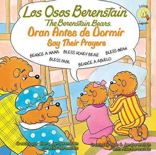Amazon.com: Los Osos Berenstain oran antes de dormir / Say Their ...