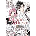 Takane & Hana, Vol. 5 : Shiwasu, Yuki: Amazon.com.mx: Libros